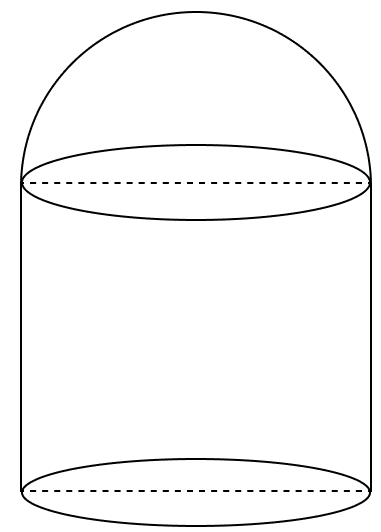 In the given figure, a metal container is in the form of a | KnowledgeBoat